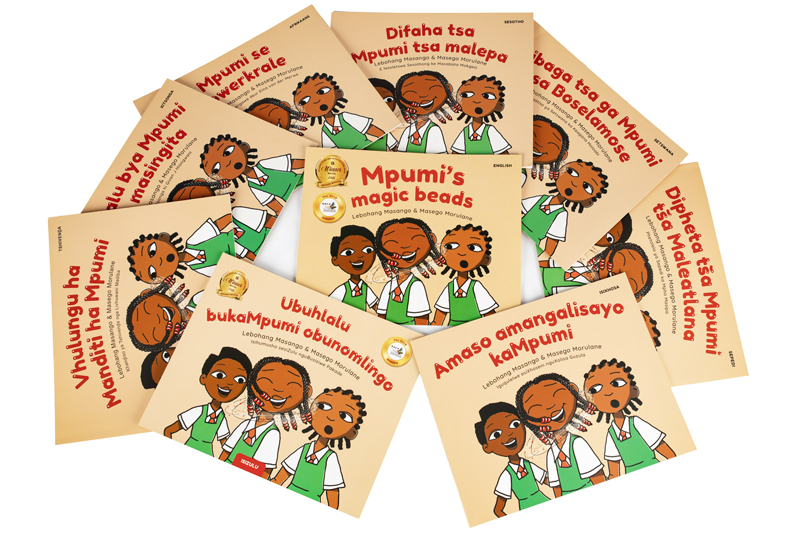 Xitsonga Books – Ethnikids