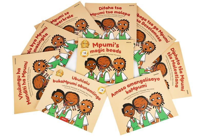 Sesotho Books – Ethnikids