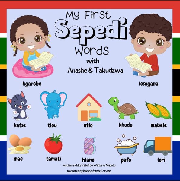MY FIRST SEPEDI WORDS – Ethnikids